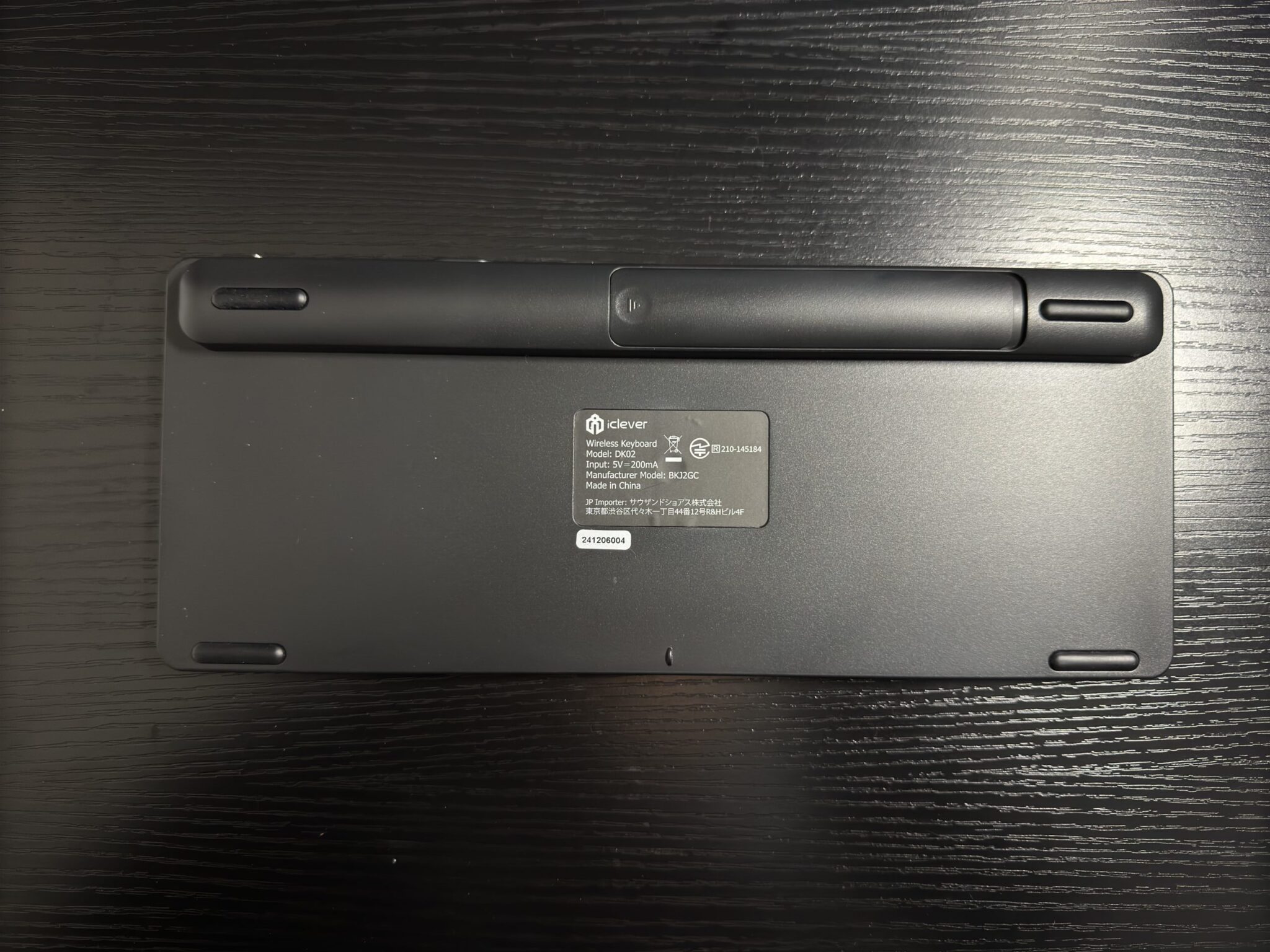 iClever DK02 ワイヤレスキーボードレビュー【デザイン コスパ 】 - すもすぽ